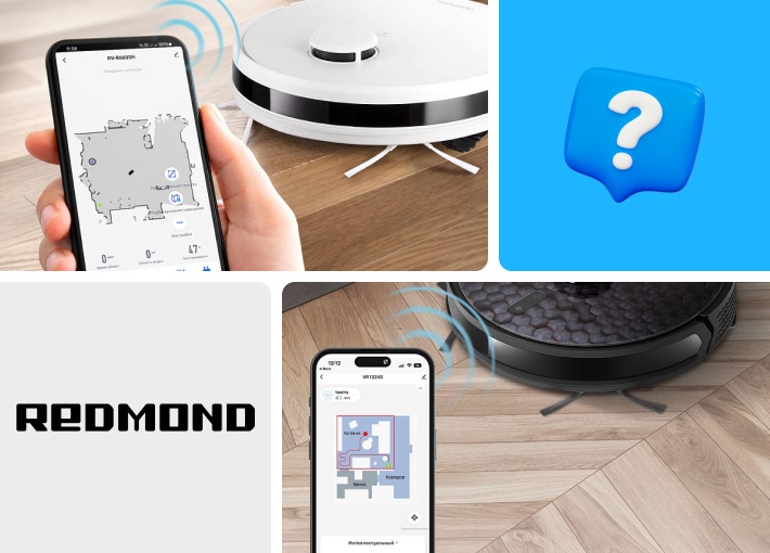 Как подключить робот-пылесос Redmond (Редмонд) | Пошаговая инструкция